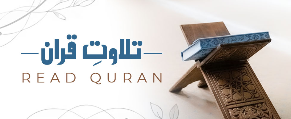 Media library - Dawat-e-islami,watch listen & download islamic videos